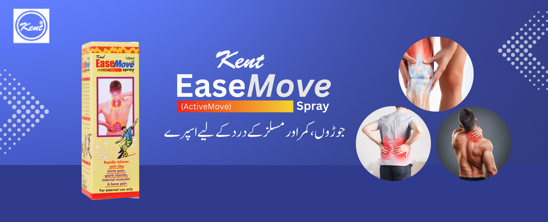 Kent Pharma Homeopathic Pharmacy