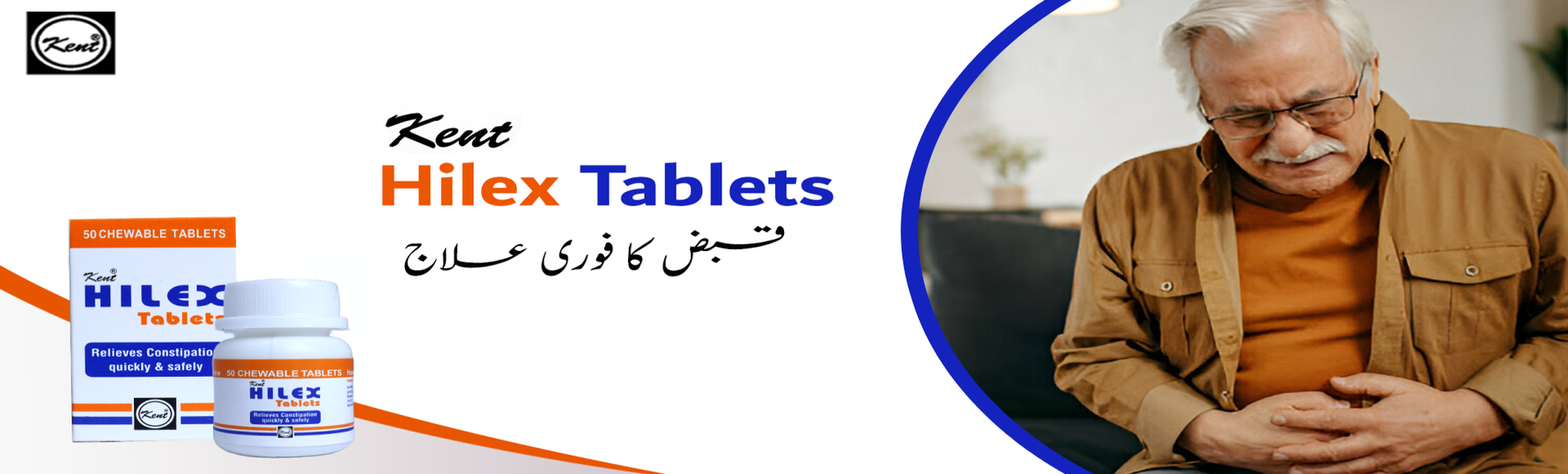 Kent Pharma Homeopathic Pharmacy